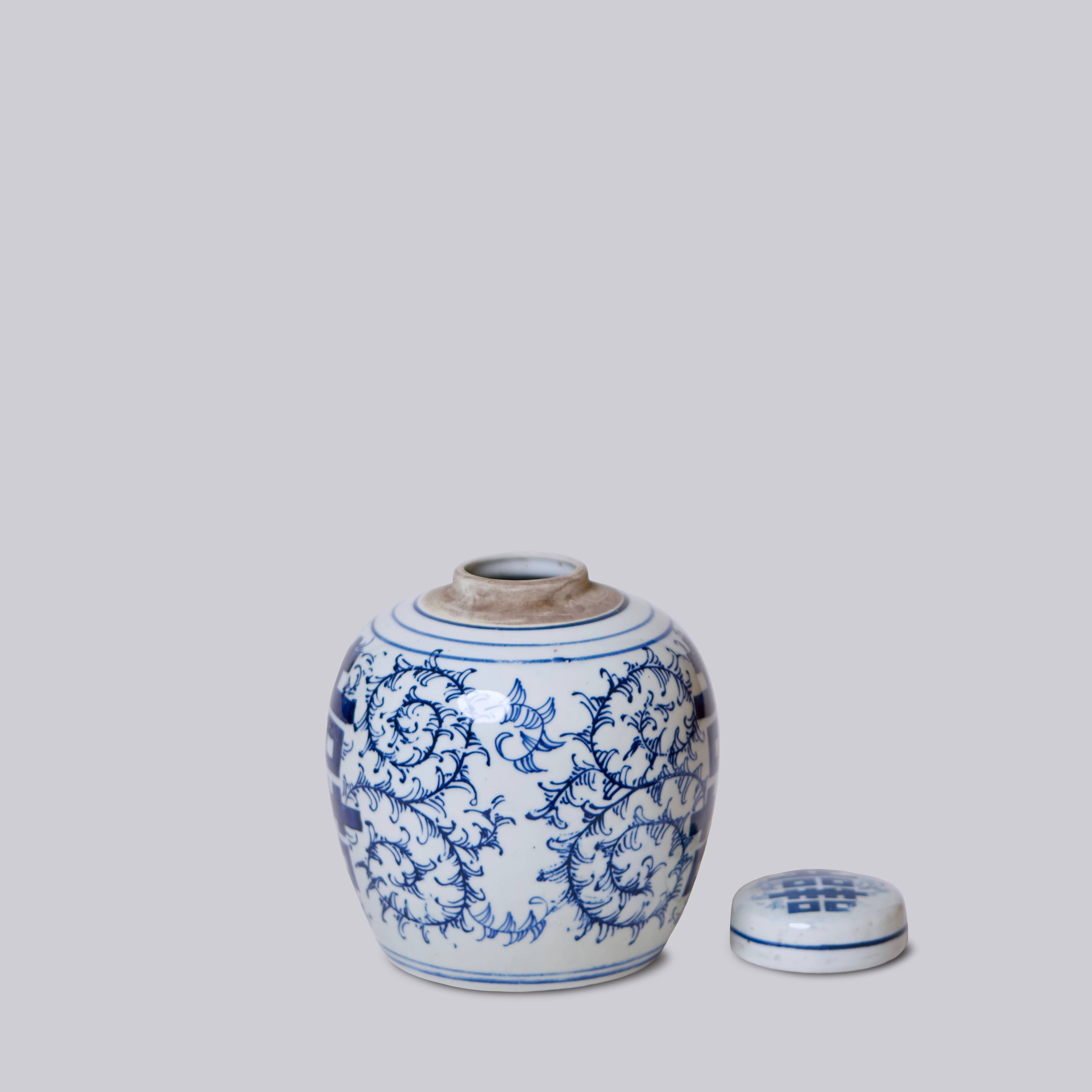 Blue and White Porcelain Double Happiness Round Storage Jar – Every ...